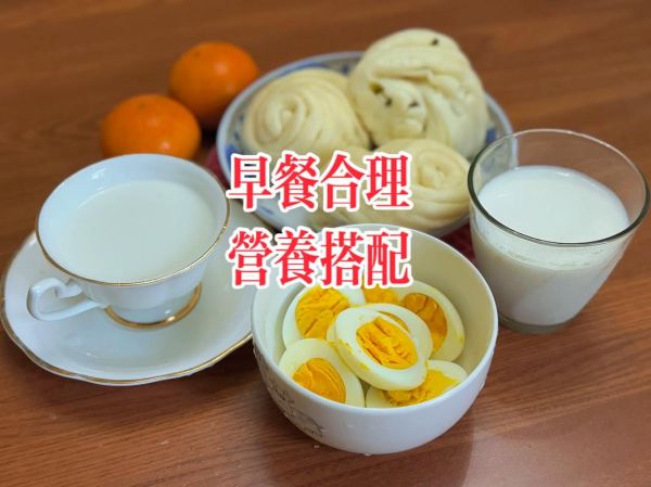 学生营养早餐吃什么好_如何搭配更科学-第3张图片-山城妙识