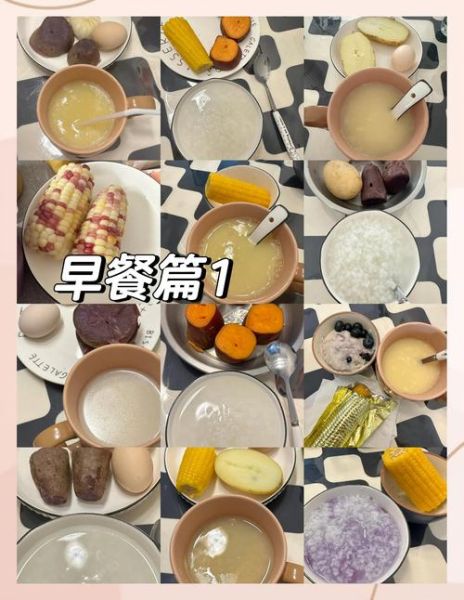 病人清淡餐食谱大全集_适合术后吃什么-第3张图片-山城妙识