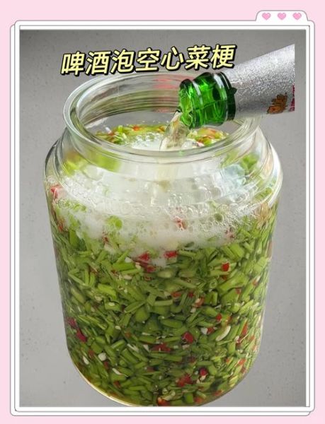 四川泡菜用啤酒怎么做_啤酒泡菜会不会坏-第1张图片-山城妙识