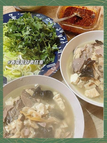 羊肉泡馍的做法窍门_如何煮出汤浓肉烂-第1张图片-山城妙识