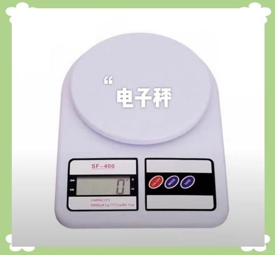 千层糕怎么做_千层糕需要哪些配料-第2张图片-山城妙识