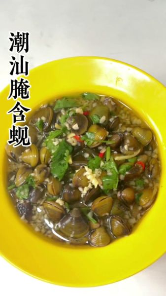 蚬子干怎么泡发_蚬子干的家常做法大全-第1张图片-山城妙识