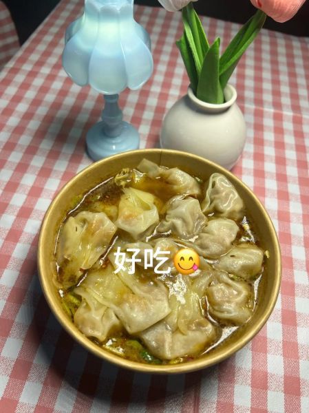 馄饨汤怎么做_馄饨汤底怎么调才鲜-第2张图片-山城妙识