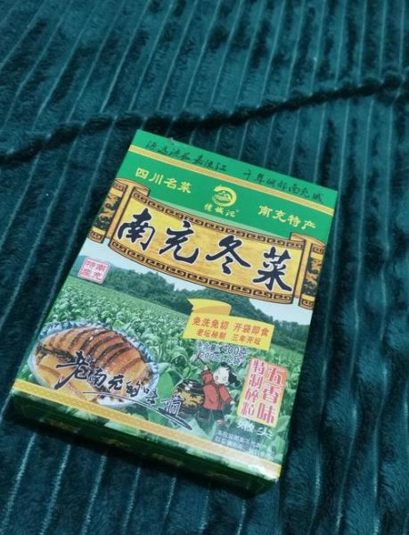 南充冬菜怎么吃_南充冬菜经典做法-第1张图片-山城妙识