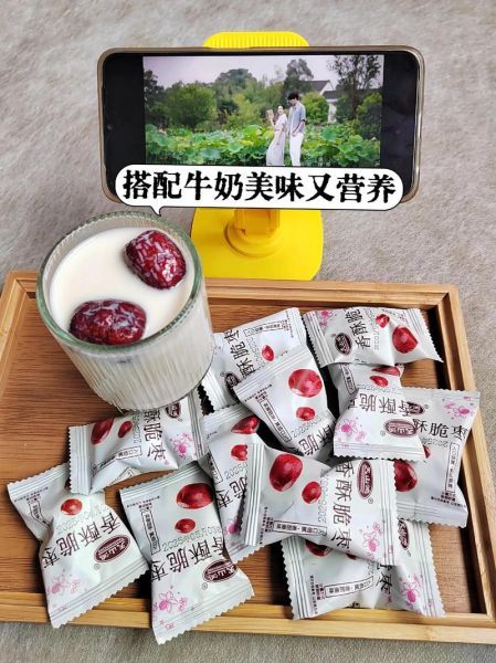 香酥脆枣是油炸的吗_香酥脆枣制作工艺-第2张图片-山城妙识