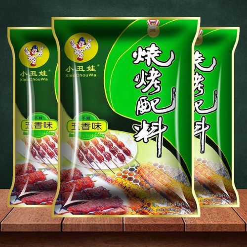 羊肉串烧烤料怎么配_正宗新疆味配方-第3张图片-山城妙识
