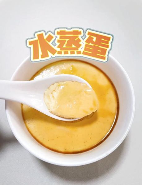 蛋包饭的蛋液怎么调_蛋包饭蛋液比例是多少-第3张图片-山城妙识