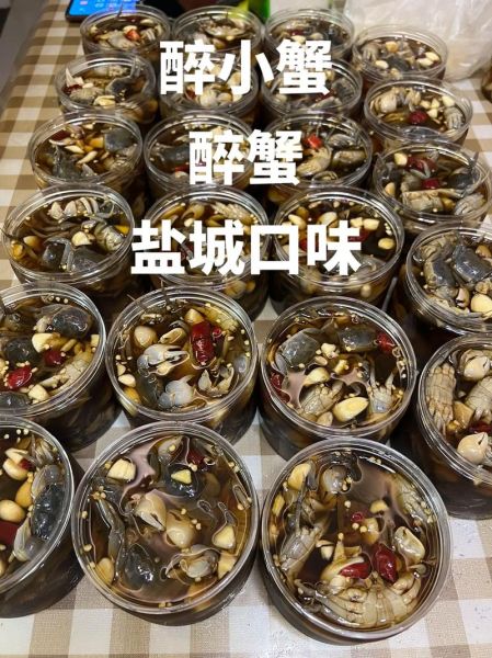 醉螃蟹怎么做_醉蟹用什么酒最好-第1张图片-山城妙识