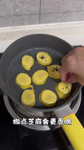 香蕉面粉鸡蛋饼怎么做_香蕉面粉鸡蛋饼的做法窍门-第2张图片-山城妙识
