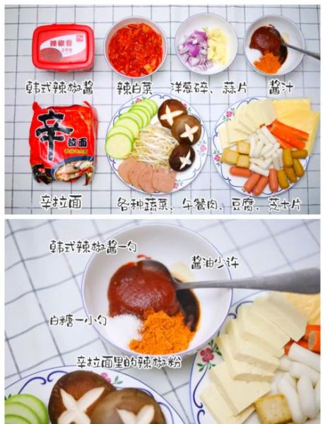 韩国部队火锅怎么做_正宗部队锅配方-第1张图片-山城妙识