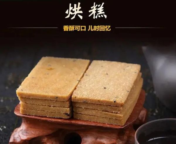 合肥有哪些值得带走的特产_合肥地道小吃哪里最正宗-第3张图片-山城妙识