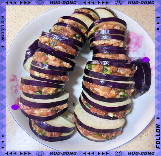 茄盒子怎么做_茄盒子炸多久才酥脆-第2张图片-山城妙识