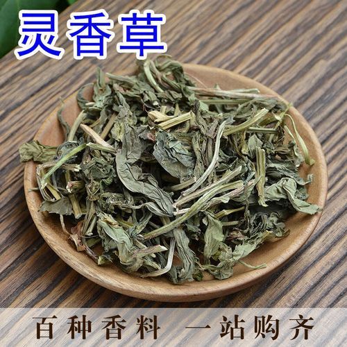 大料香草图片_如何辨别真假大料-第1张图片-山城妙识