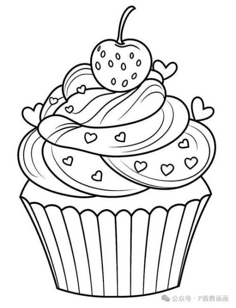 蛋糕简笔画怎么画_卡通蛋糕图片素材-第3张图片-山城妙识