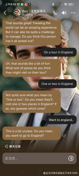 what_to_write_in_valentines_card_for_boyfriend_how_to_say_i_love_you_differently-第3张图片-山城妙识