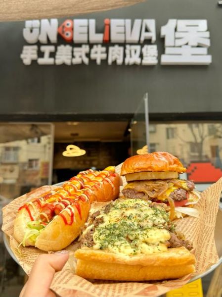 汉堡店装修多少钱_汉堡店装修风格怎么选-第3张图片-山城妙识