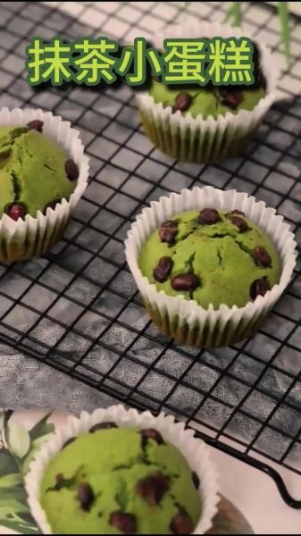 抹茶蛋糕的做法_烤箱新手怎么做-第1张图片-山城妙识