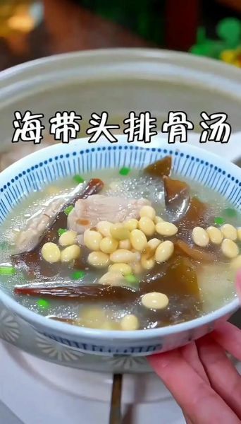 排骨海带汤高压锅做法_高压锅炖多久-第1张图片-山城妙识