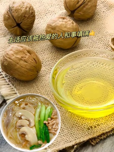 自榨核桃油多少钱一斤_核桃油价格受哪些因素影响-第1张图片-山城妙识 自榨核桃油多少钱一斤_核桃油价格受哪些因素影响-第1张图片-山城妙识