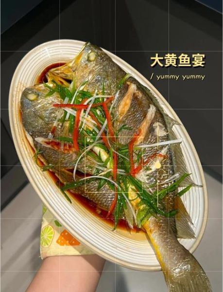 清蒸黄鱼怎么蒸好吃_清蒸黄鱼蒸几分钟最佳-第2张图片-山城妙识