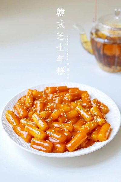 芝士年糕怎么做_芝士年糕最简单的做法-第1张图片-山城妙识 芝士年糕怎么做_芝士年糕最简单的做法-第1张图片-山城妙识