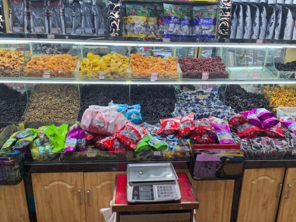 全国最大的干果批发市场在哪里_进货渠道有哪些-第3张图片-山城妙识