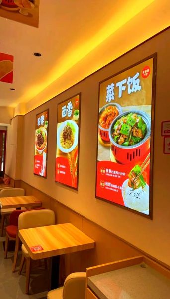 无名缘米粉加盟费多少钱_加盟条件有哪些-第3张图片-山城妙识