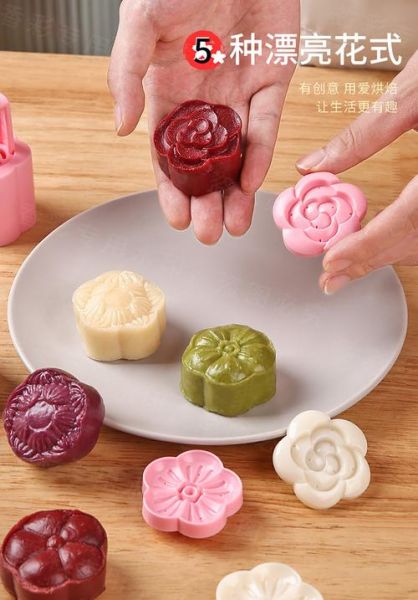 月饼模具还能做什么_月饼模具创意手工-第3张图片-山城妙识