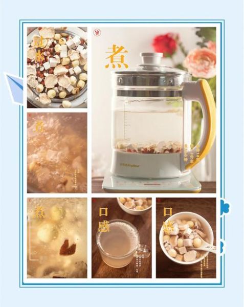 瘦人如何增肥_瘦子增肥小偏方-第1张图片-山城妙识