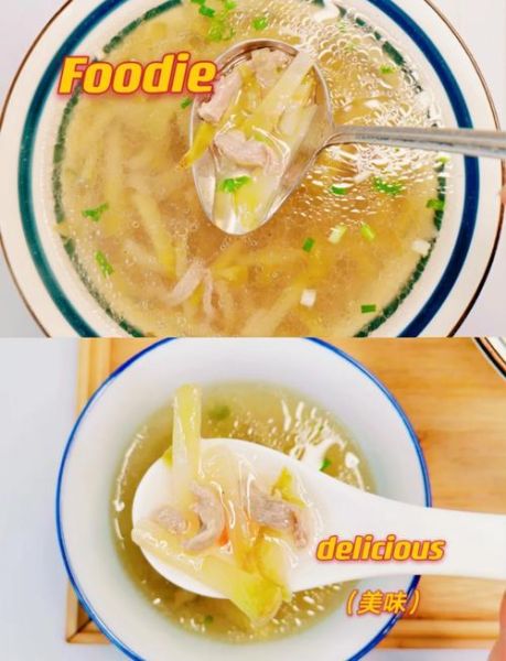 榨菜肉丝汤怎么做_榨菜肉丝汤的做法步骤-第1张图片-山城妙识 榨菜肉丝汤怎么做_榨菜肉丝汤的做法步骤-第1张图片-山城妙识