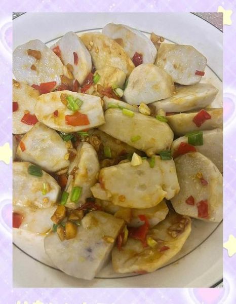 剁椒蒸芋头怎么做_剁椒蒸芋头最简单的吃法-第1张图片-山城妙识