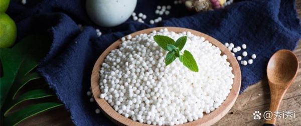 西米是什么东西_西米和椰果的区别-第1张图片-山城妙识