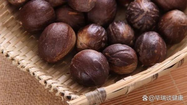 香果与肉蔻的区别_如何一眼分辨-第1张图片-山城妙识