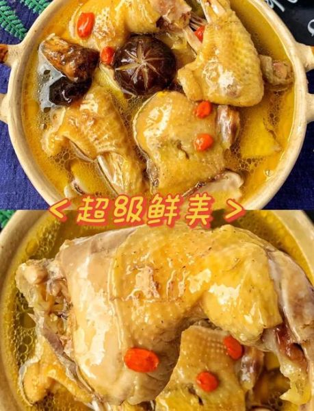 老母鸡汤的营养价值_老母鸡汤的功效与作用-第1张图片-山城妙识