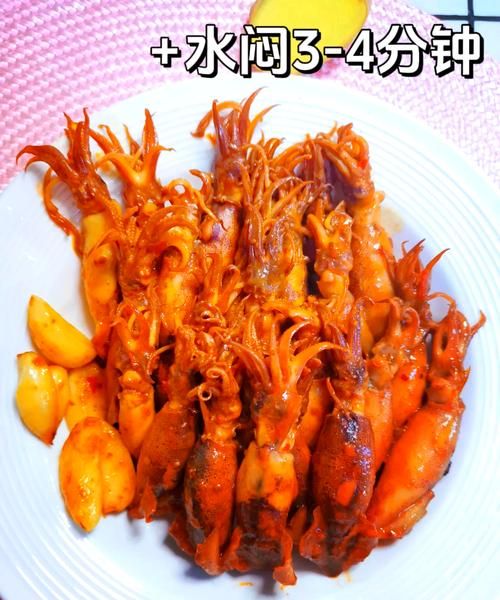 酱焖籽乌怎么做_籽乌要不要焯水-第1张图片-山城妙识 酱焖籽乌怎么做_籽乌要不要焯水-第1张图片-山城妙识