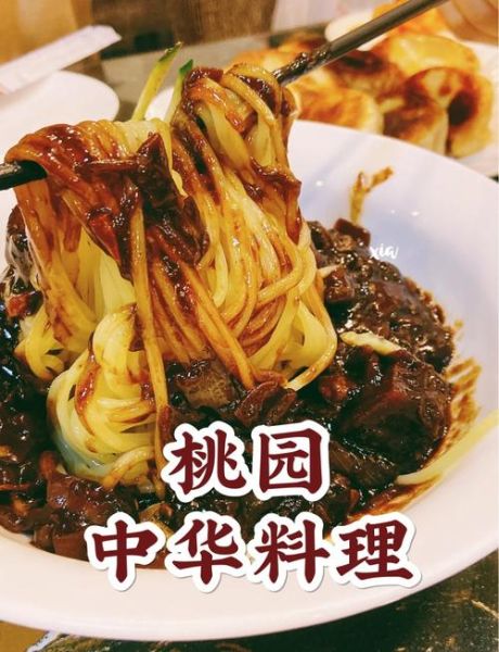 韩国杂酱面的杂酱怎么做_正宗做法-第2张图片-山城妙识