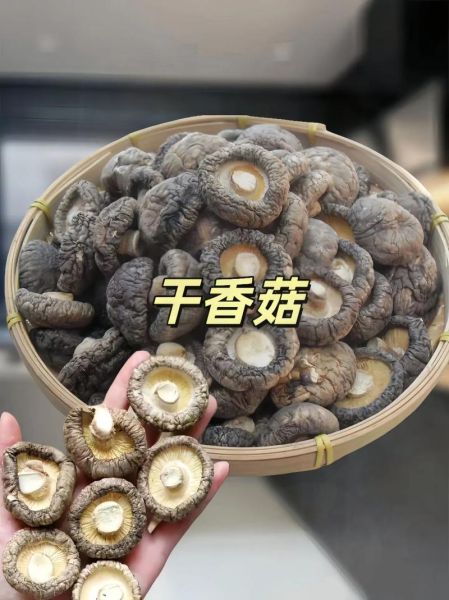 干香菇要泡多久最好_干香菇怎么泡发才最香-第1张图片-山城妙识