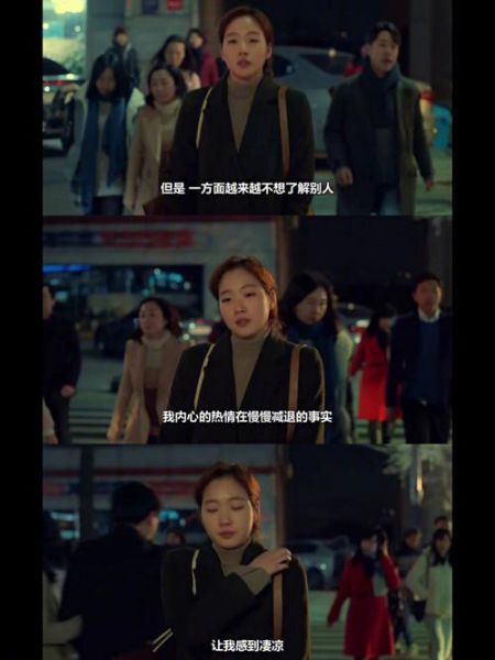 奶酪馅饼韩剧剧情介绍_奶酪馅饼韩剧在哪里看-第3张图片-山城妙识