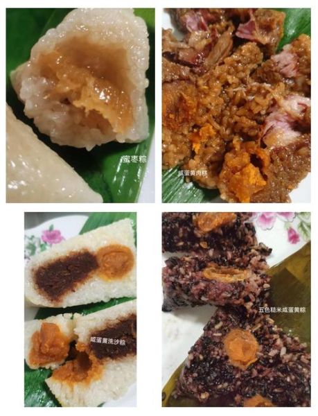 江米泡多久可以包粽子_江米泡多久才软糯-第3张图片-山城妙识