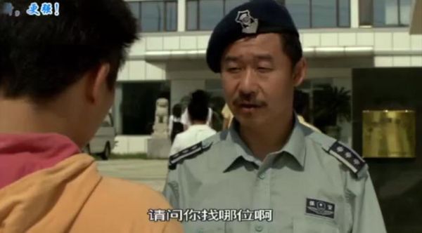 你是不是欠g了阅读txt下载_全文在哪能免费看-第3张图片-山城妙识