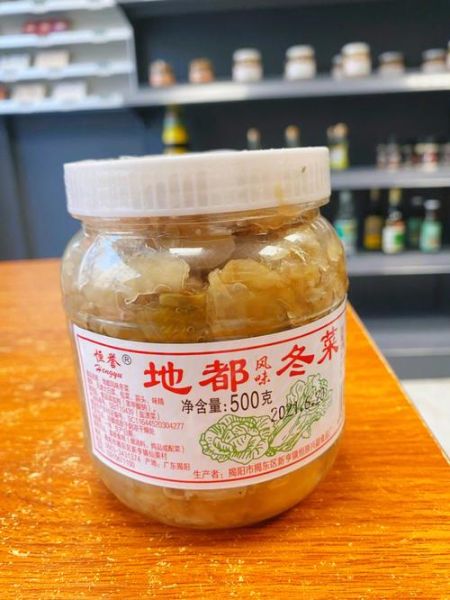 冬菜是什么菜_冬菜图片长什么样-第2张图片-山城妙识