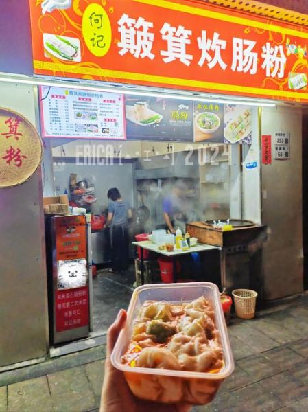 卖肠粉亏了好多钱怎么办_肠粉店倒闭原因-第1张图片-山城妙识