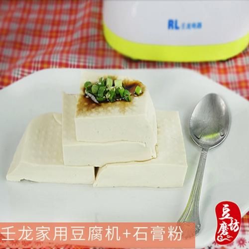 熟石膏粉做豆腐脑比例_石膏豆腐脑怎么做-第3张图片-山城妙识