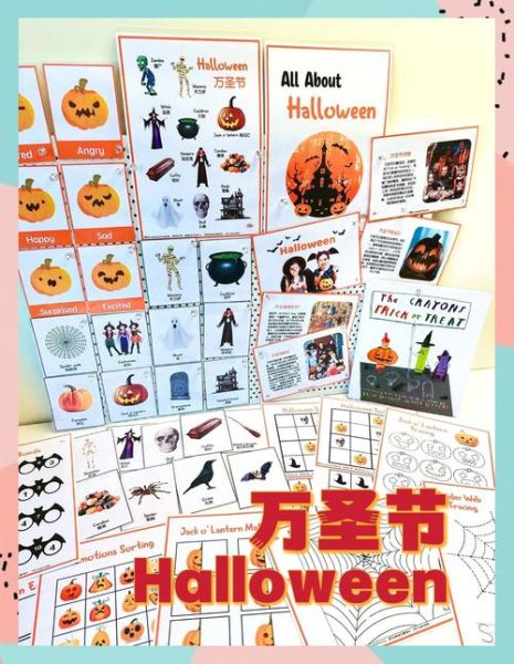 how_to_carve_Halloween_pumpkin_lantern-第2张图片-山城妙识