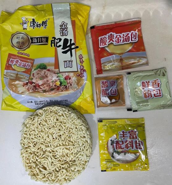 金汤肥牛方便面多少钱一桶_金汤肥牛方便面好吃吗-第1张图片-山城妙识