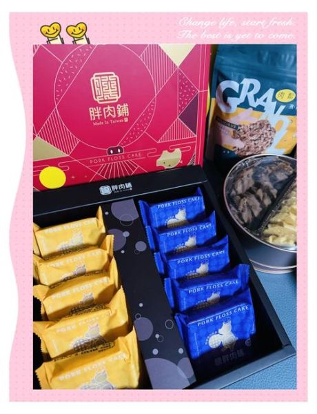 台湾必买零食有哪些_怎么挑选最地道伴手礼-第3张图片-山城妙识