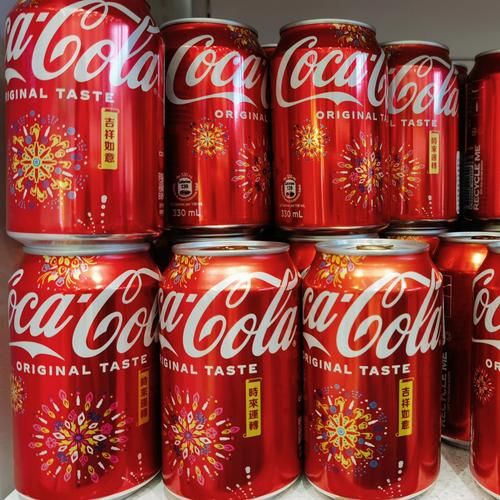 可口可乐多少钱一瓶_可口可乐热量是多少-第2张图片-山城妙识