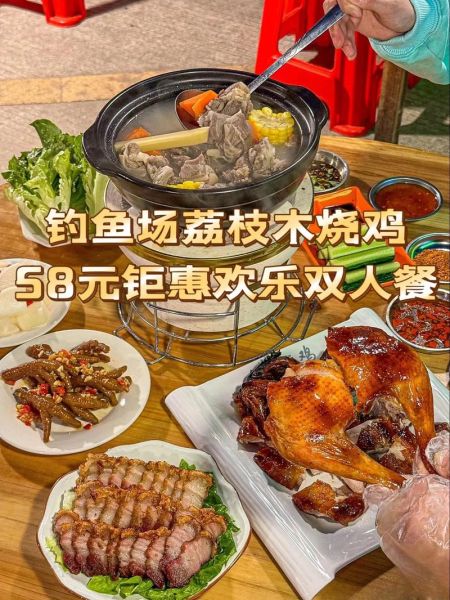 团购美食哪个网站最优惠_如何挑选最省钱的平台-第3张图片-山城妙识