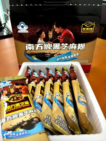 南方黑芝麻糊广告视频讲了什么_经典片段有哪些-第3张图片-山城妙识