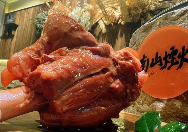 烤牛腿怎么腌制_烤牛腿要烤多久-第2张图片-山城妙识 烤牛腿怎么腌制_烤牛腿要烤多久-第2张图片-山城妙识